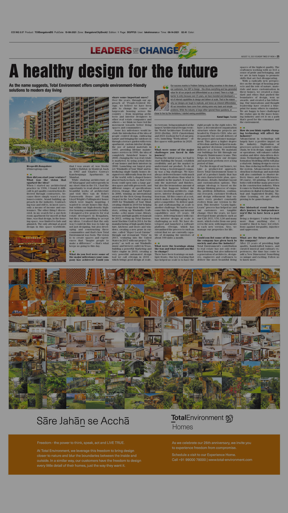 Total Environment | The Meadow Dance | Near Gachibowli, Hyderabad